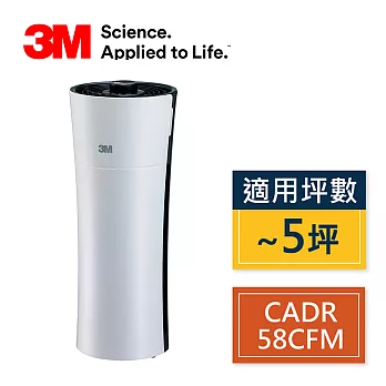 3M 淨呼吸空氣清淨機 淨巧型-4坪 (FA-X50T) ★福利價★ - - udn部落格