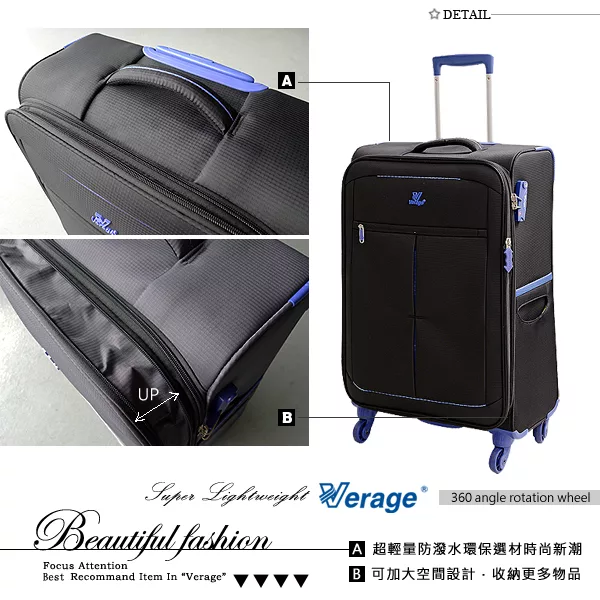 Verage 24吋 二代超輕量經典格紋環保旅行箱(桃紅)24吋桃紅 機車出租 嘉義 - 網路創業 - udn部落格