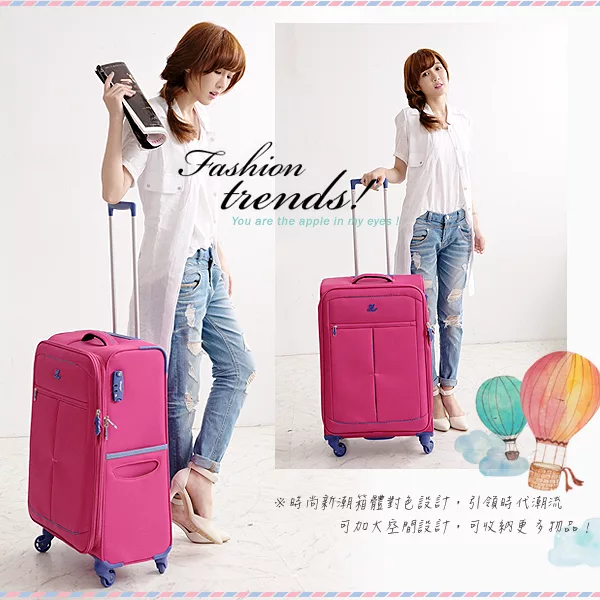 Verage 24吋 二代超輕量經典格紋環保旅行箱(桃紅)24吋桃紅 機車出租 嘉義 - 網路創業 - udn部落格
