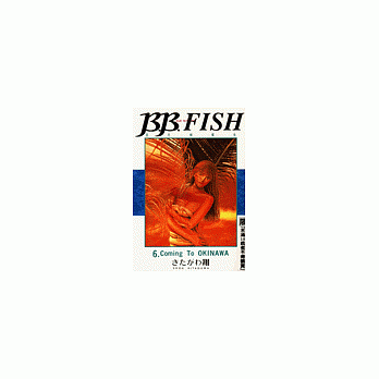 博客來-B.B.FISH--藍色蝴蝶魚(6)