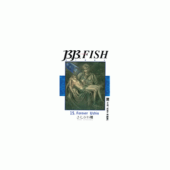 博客來-B.B.FISH--藍色蝴蝶魚(15)