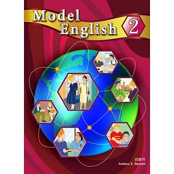 博客來-Model English 2