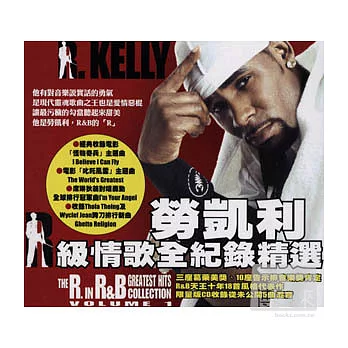 博客來-R. Kelly / The R. In R&B Collection Vol.1