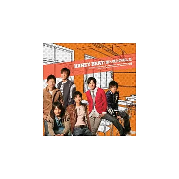博客來-V6 / HONEY BEAT／我和我們的明天 (初回限定版A-單曲+DVD)