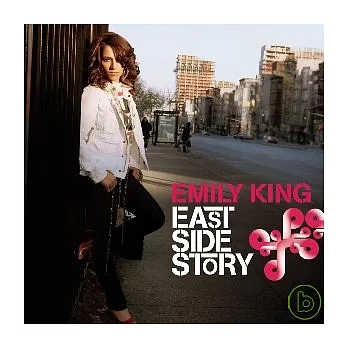 博客來-Emily King / East Side Story