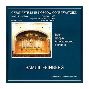 博客來-Great Artists in Moscow Conservatoire - Samuil Feinberg