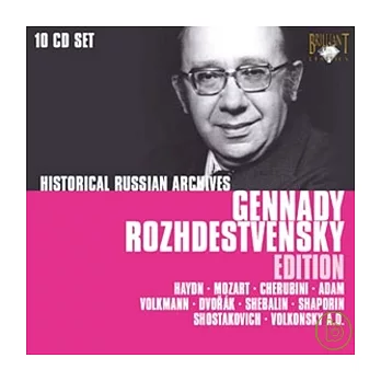 博客來-Russian Archives: Gennady Rozhdestvensky Edition / Gennady Rozhdestvensky (10CD)