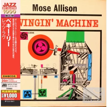 博客來-Mose Allison / Swingin’ Machine
