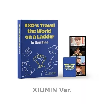 博客來-EXO - [EXO’S TRAVEL THE WORLD ON A LADDER - IN NAMHAE] PHOTO STORY BOOK寫真書 (韓國進口版) XIUMIN VER