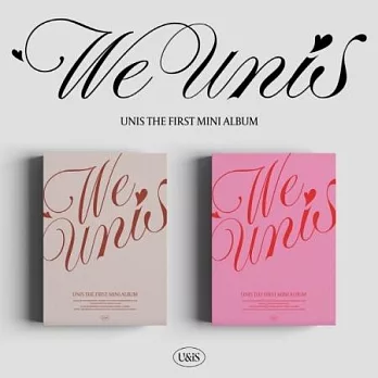 博客來-UNIS (UNIVERSE TICKET) - [WE UNIS] 迷你一輯 START版 (韓國進口版)