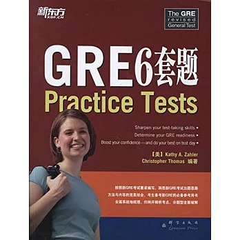 博客來-GRE 6套題