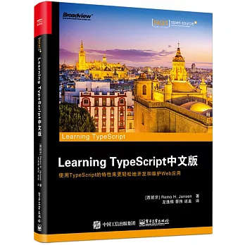 博客來-Learning TypeScript中文版
