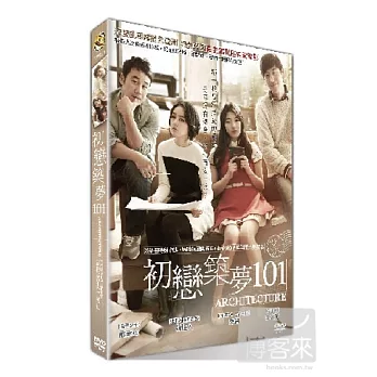 博客來-初戀築夢101 DVD