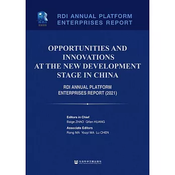 博客來-Opportunities and Innovations at the New Development Stage in China ...