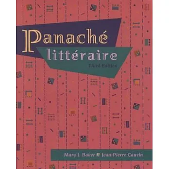 博客來-Panache Litteraire