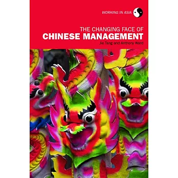 博客來-The Changing Face of Chinese Management