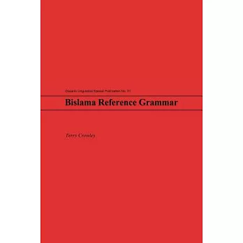 博客來-Bislama Reference Grammar