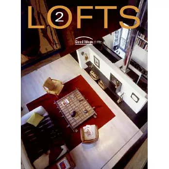 博客來-Lofts 2