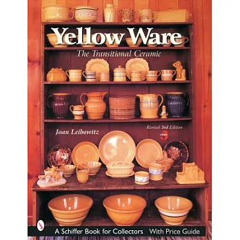 博客來-Yellow Ware