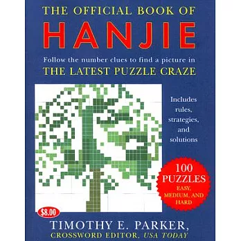 博客來-The Official Book of Hanjie: 100 Puzzles