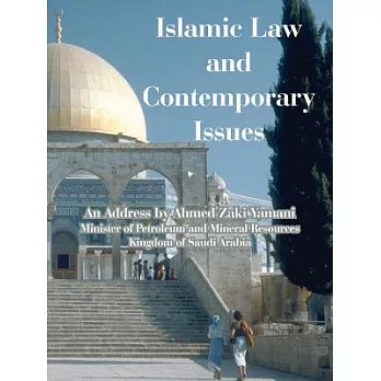 博客來-Islamic Law And Contemporary Issues