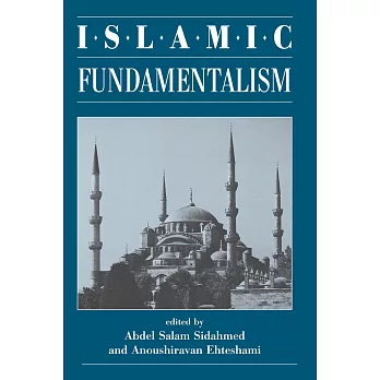 博客來-Islamic Fundamentalism