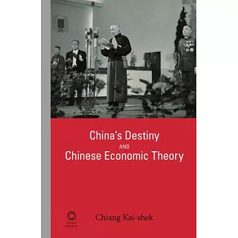 博客來-China’s Destiny and Chinese Economic Theory