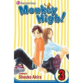 博客來-Monkey High! 3
