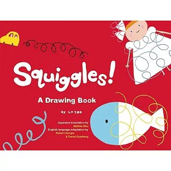 博客來-Squiggles!: A Drawing Book