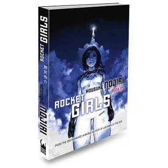博客來-Rocket Girls