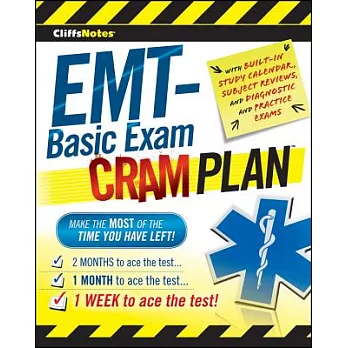 博客來-CliffsNotes EMT-Basic Exam Cram Plan