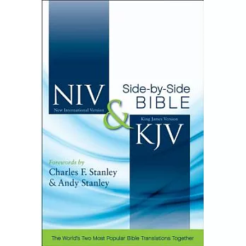 博客來-NIV & KJV Side-by-Side Bible: The World’s Two Most Popular Bible ...