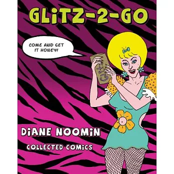 博客來-Glitz-2-Go