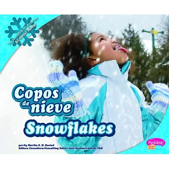 博客來-Copos de nieve/Snowflakes