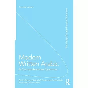 博客來-Modern Written Arabic: A Comprehensive Grammar