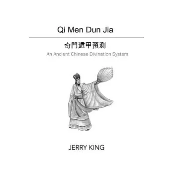 博客來-Qi Men Dun Jia: an ancient chinese divination system