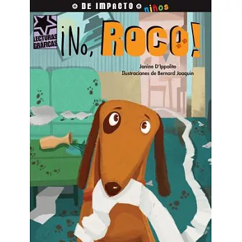 博客來-No, Roco! / No, Milo!