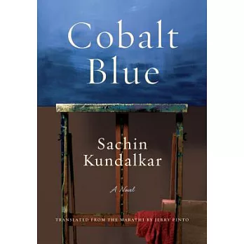 博客來-Cobalt Blue