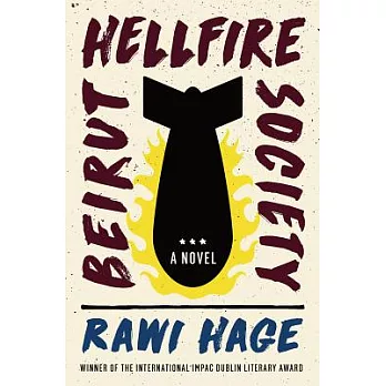 博客來-Beirut Hellfire Society