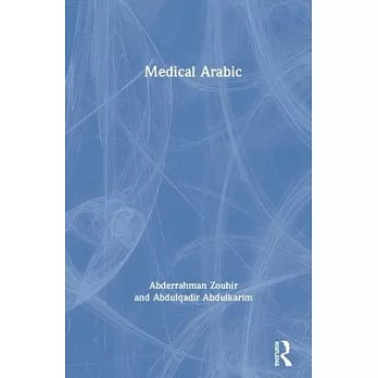 博客來-Medical Arabic