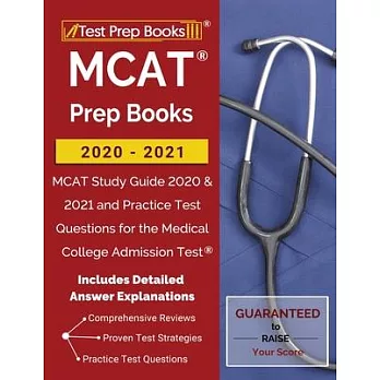 博客來-MCAT Prep Books 2020-2021: MCAT Study Guide 2020 & 2021 and ...