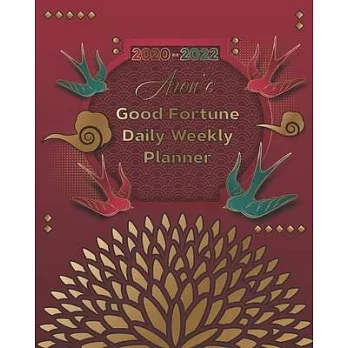 博客來-2020-2022 Aron’’s Good Fortune Daily Weekly Planner: A Personalized ...