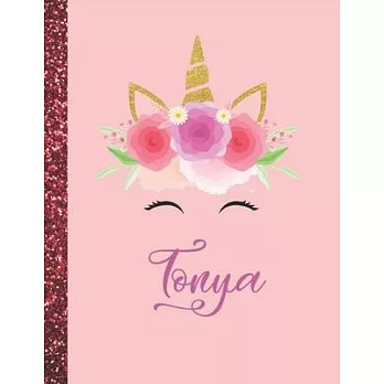 博客來-Tonya: Tonya Marble Size Unicorn SketchBook Personalized White ...