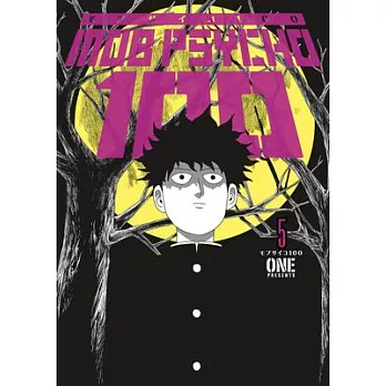 博客來-Mob Psycho 100 Volume 5