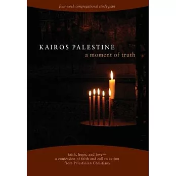博客來-Kairos Palestine: a moment of truth