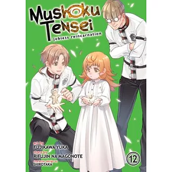 博客來-Mushoku Tensei: Jobless Reincarnation (Manga) Vol. 12