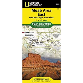 博客來-Moab Area East: Dewey Bridge, Sand Flats Map