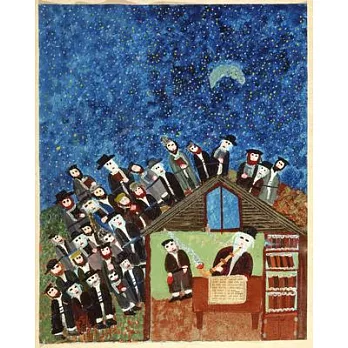 博客來-Sound an Alarm! Joseph Perl’s Revealer of Secrets and Testing the ...