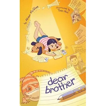 博客來-Dear Brother