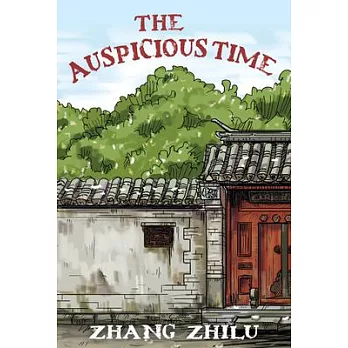 博客來-The Auspicious Time